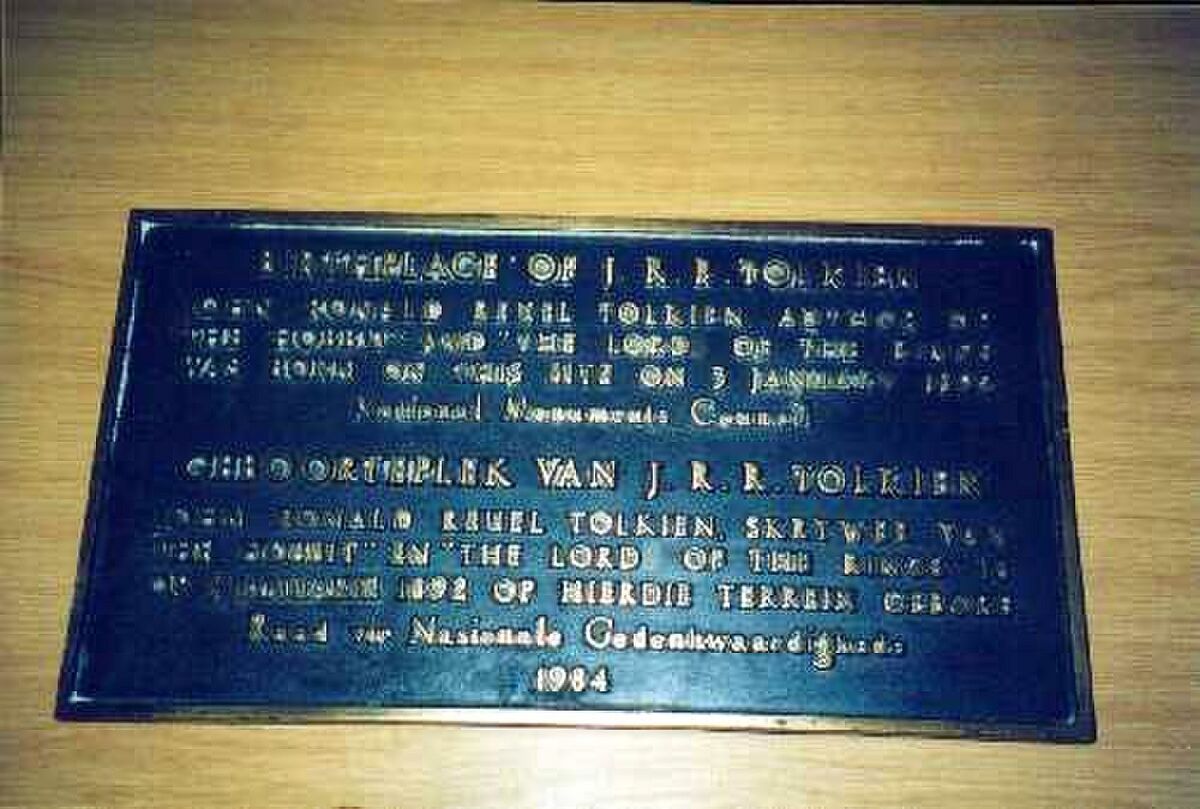 File:1984 Commemorative Plaque.JPG - Tolkien Gateway